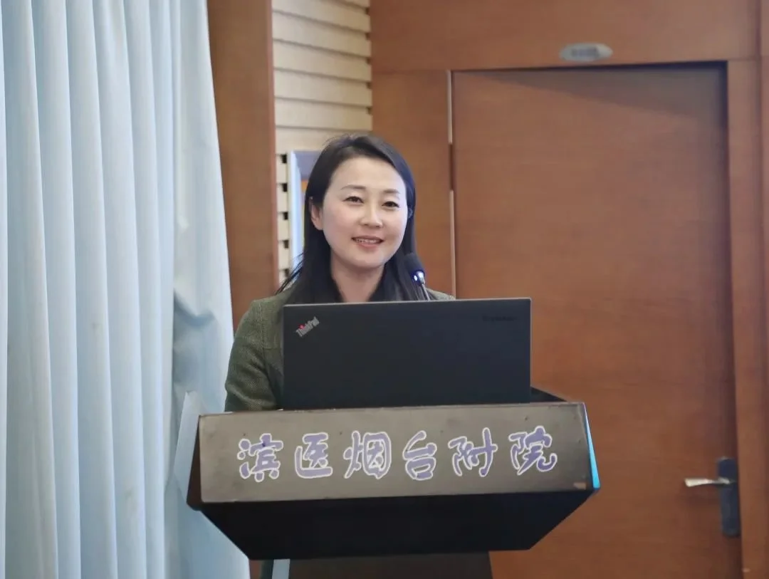 滨州医学院烟台附属医院阅读新时代 逐梦向未来首届读书节活动启动
